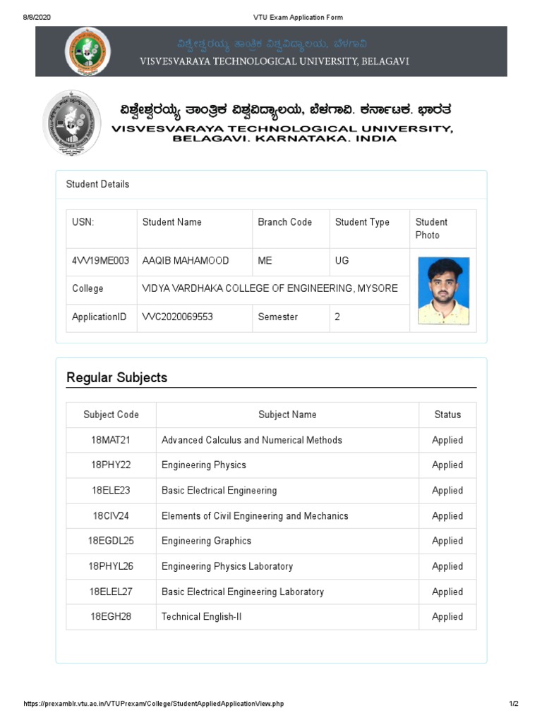 3 - VTU Exam Application Form | PDF | Engineering