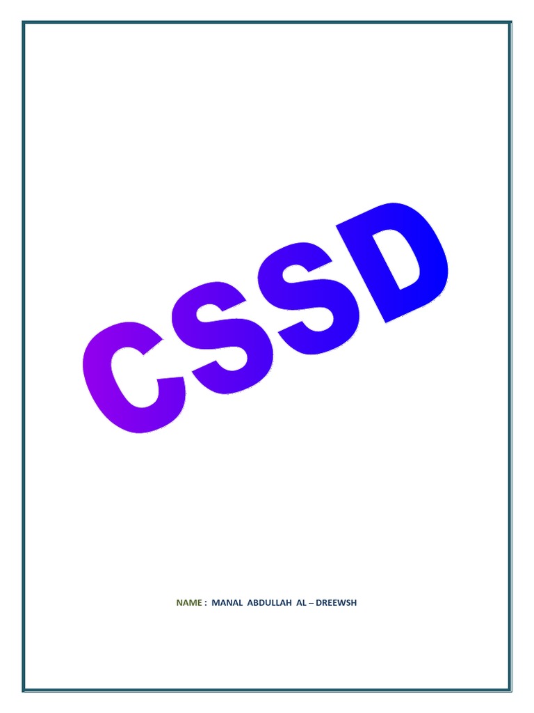 Manal Abdullah Al - Dreewsh | PDF