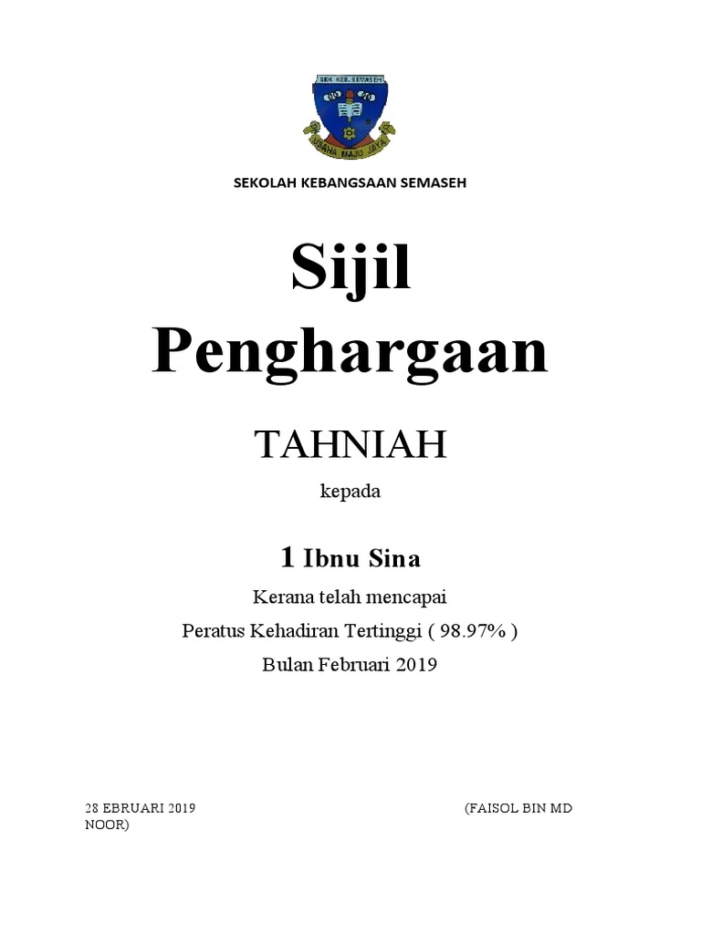 Sijil Kehadiran 2018 | PDF