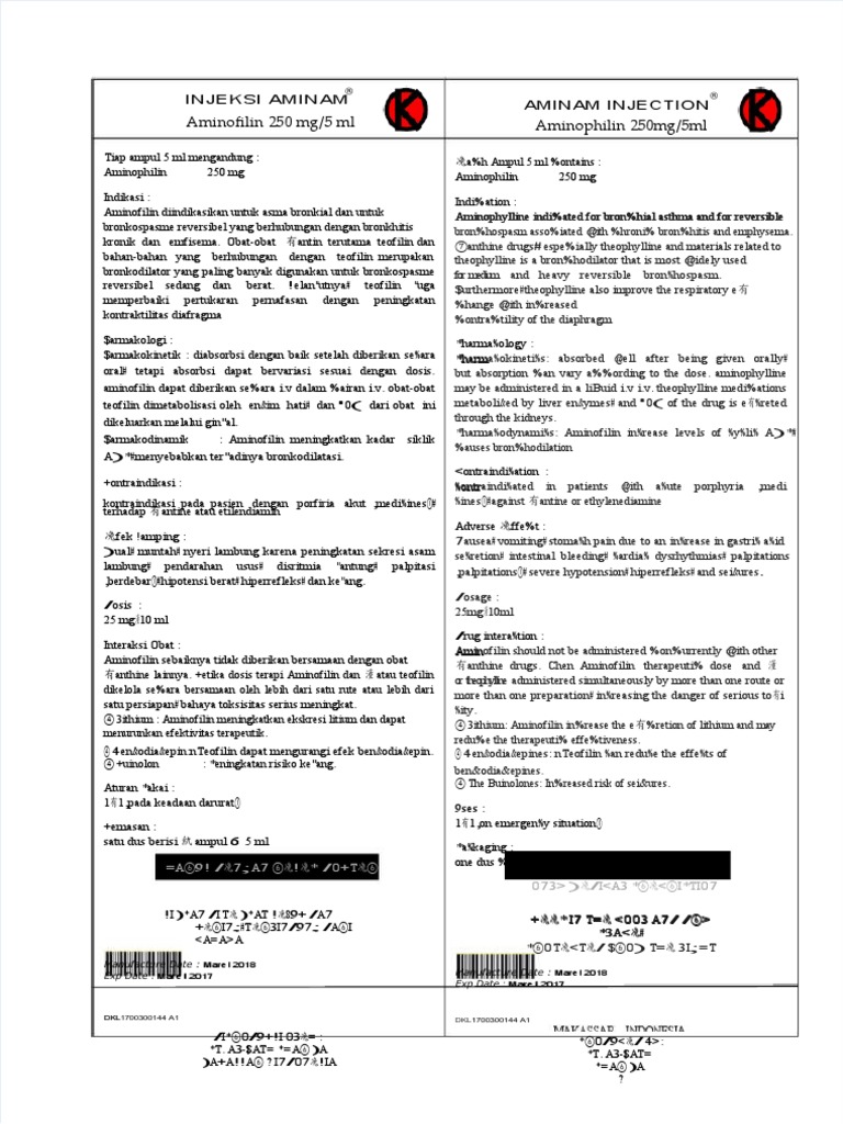 PDF Brosur Ampul | PDF