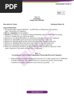 Parent Declaration Form For NSP | PDF