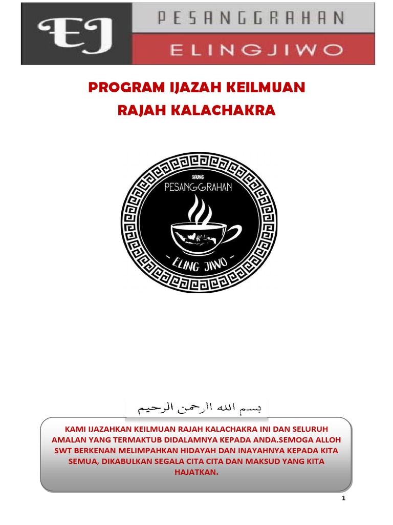 Ilmu Rajah Kalachakra | PDF