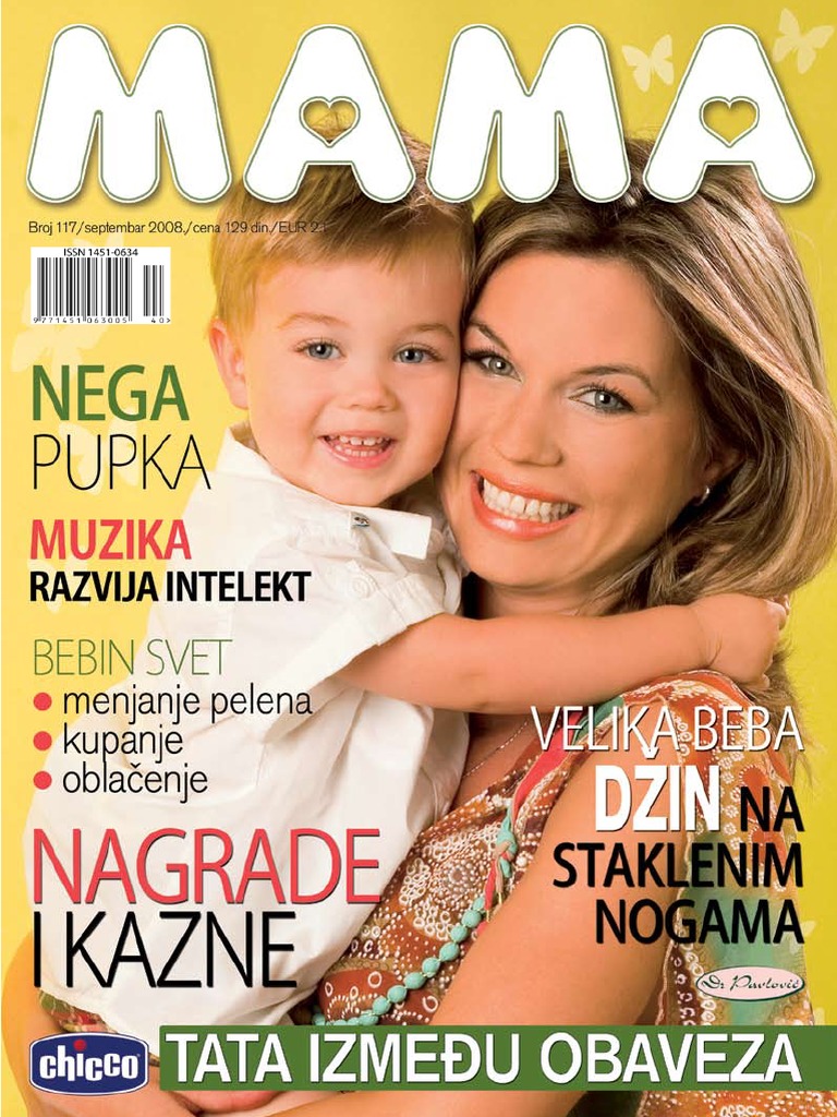 Mama 1 | PDF