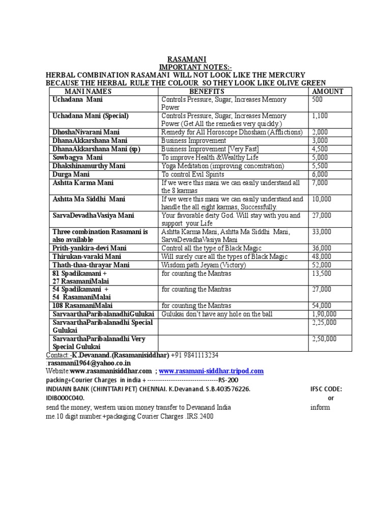 Rasamani Price List and Details | PDF | Indian Philosophy | Hindu ...