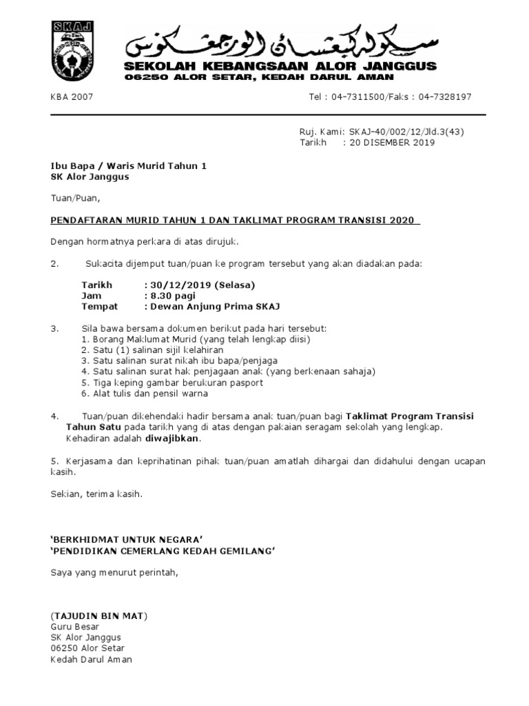 Surat Panggilan Taklimat Program Transisi Tahun 1 2020 | PDF