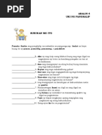 Simuno at Panaguri Worksheet | PDF