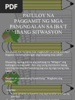 Piksyon at Di-Piksyon | PDF