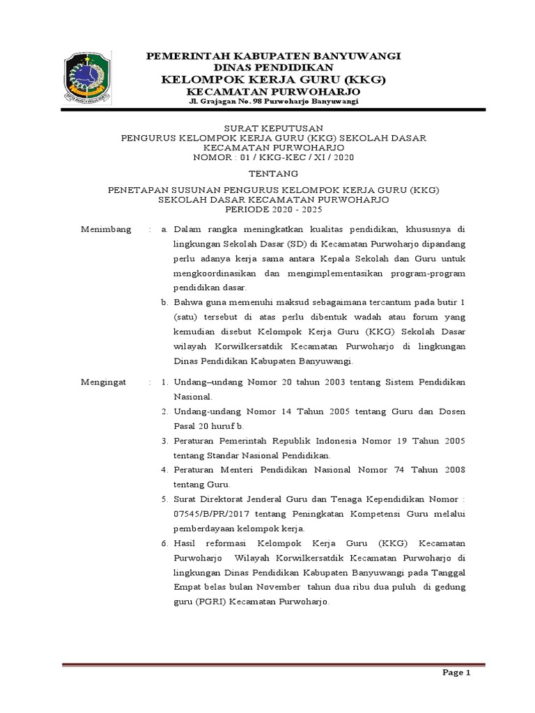 SK Pengurus KKG Periode 2020-2025 | PDF