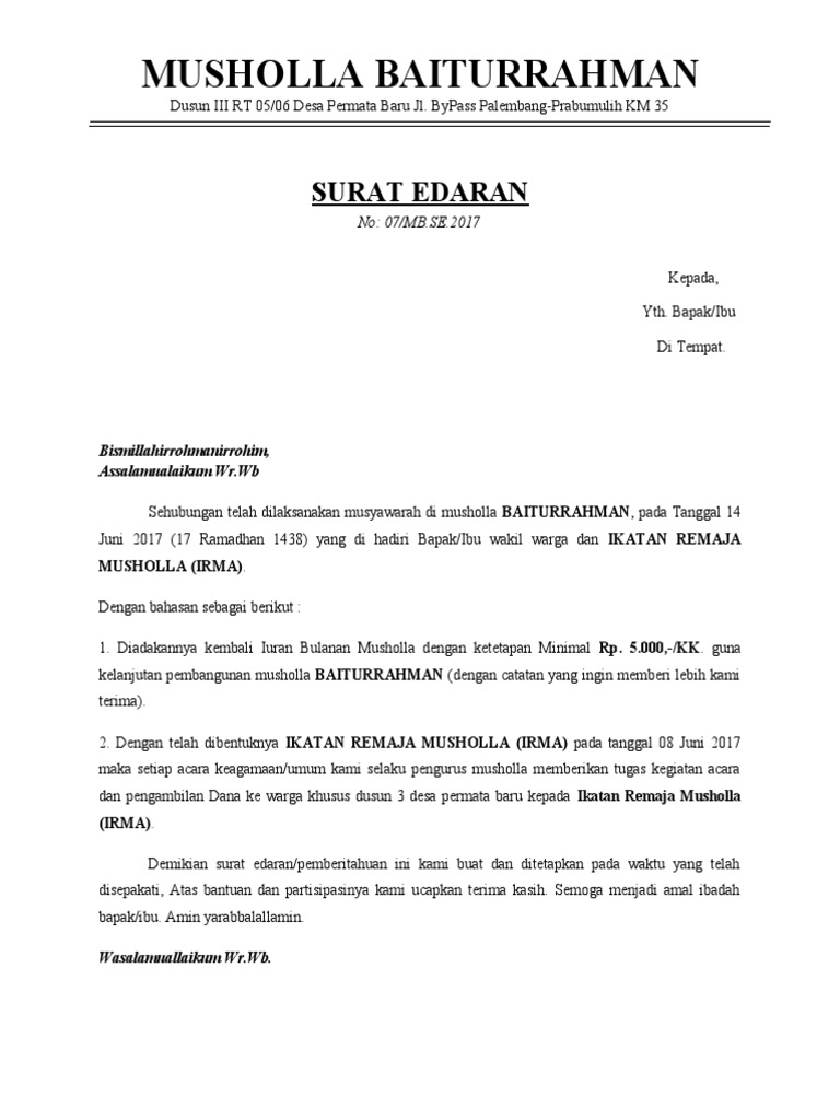 Surat Edaran Iuran | PDF
