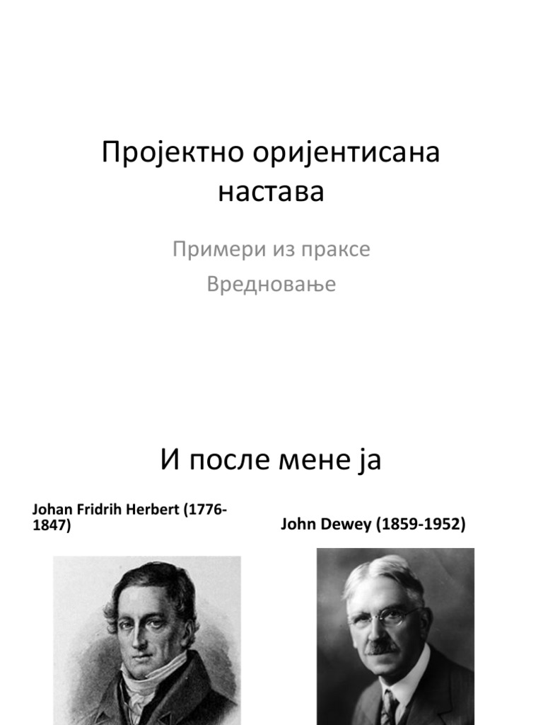 1.projektno Orijentisana Nastava U Praksi Radoje Kosanin | PDF