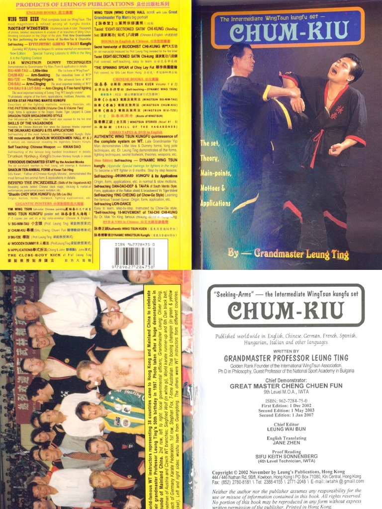 Chum Kiu | PDF