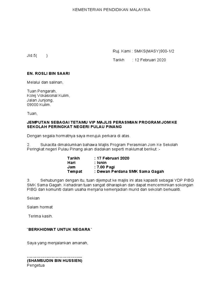 Jemputan Sebagai Tetamu Vip Majlis Perasmian Program Jom Ke Sekolah ...