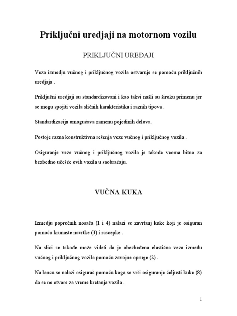 12) Prikljucni Uredjaji | PDF