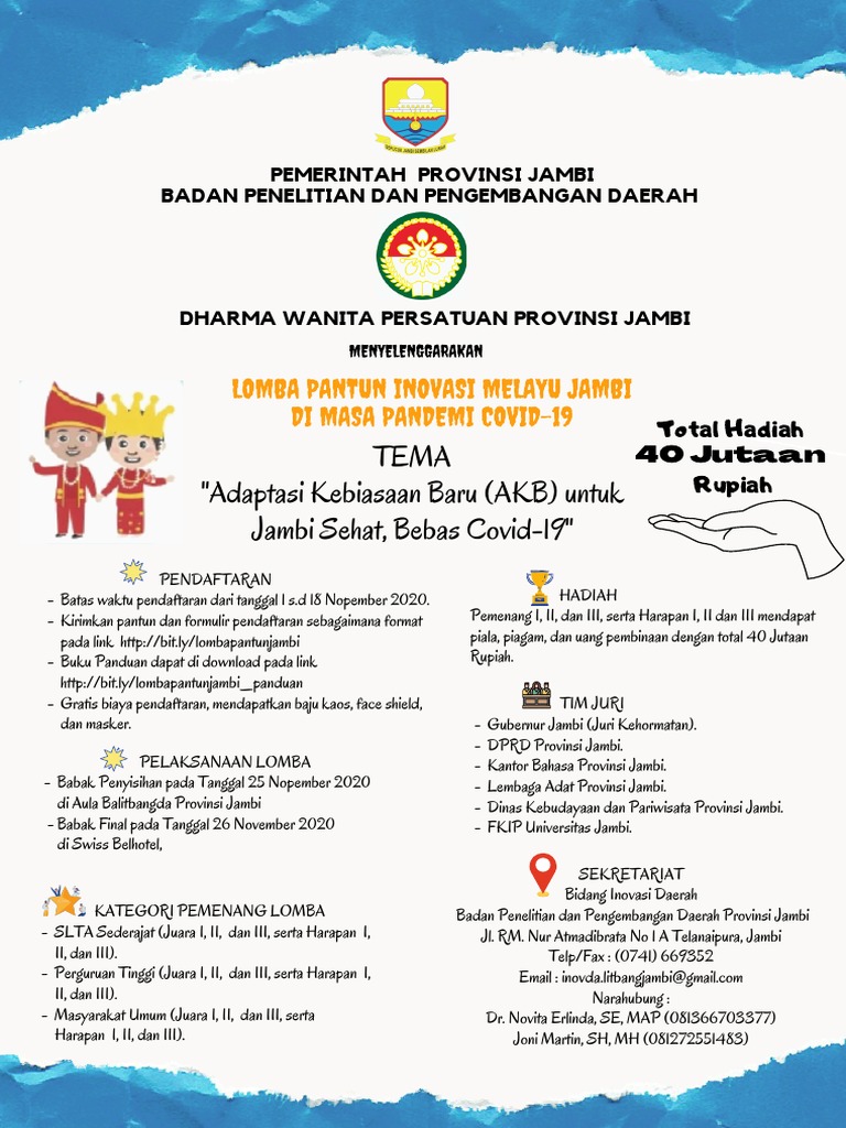 Poster Lomba Pantun Inovasi Melayu Jambi | PDF