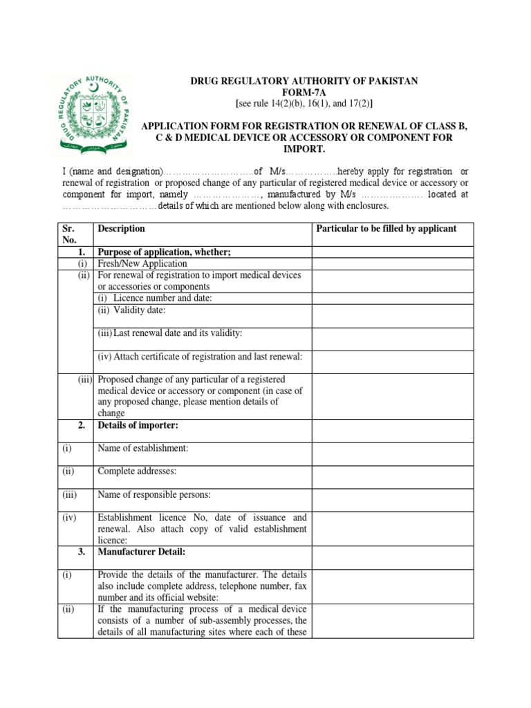 Form 7 A | Download Free PDF | Medical Device | Verification And Validation