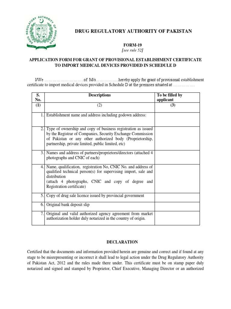 Drug Regulatory Authority of Pakistan: FORM-19 | Download Free PDF ...