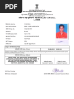 RTR Exam Schedule 2023 | PDF | License