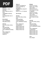 Commitment To Serve | PDF