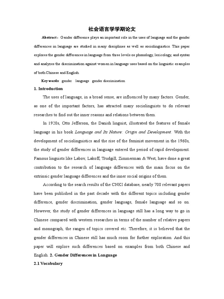 Language and Gender | PDF | Gender | Gender Studies