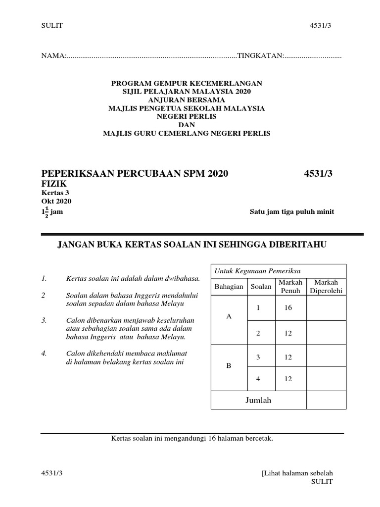 Perlis 2020 Spm Trial Pdf