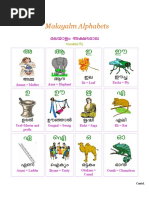 Hindi Varnamala Chart with Examples | PDF