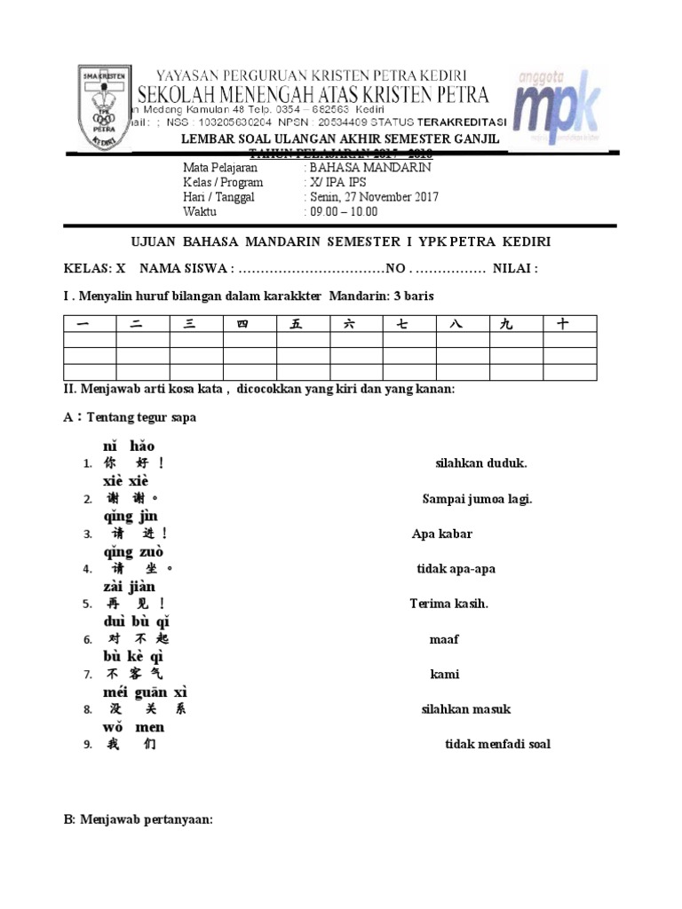 Soal Bahasa Mandarin Kelas X Semester 1 Pdf