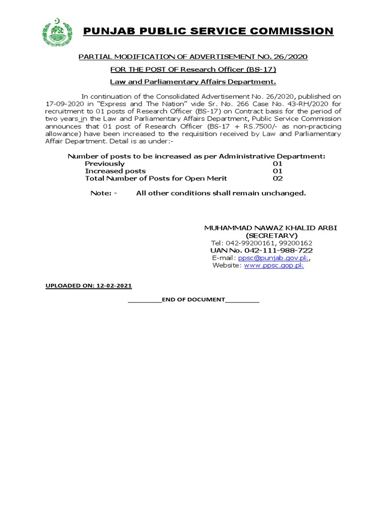 Partial Modification of Advertisement No. 26.2020 | PDF