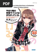 Bokep Indo Terbaru - Video Bokep Indonesia Terbaru Dan Terlengkap | PDF