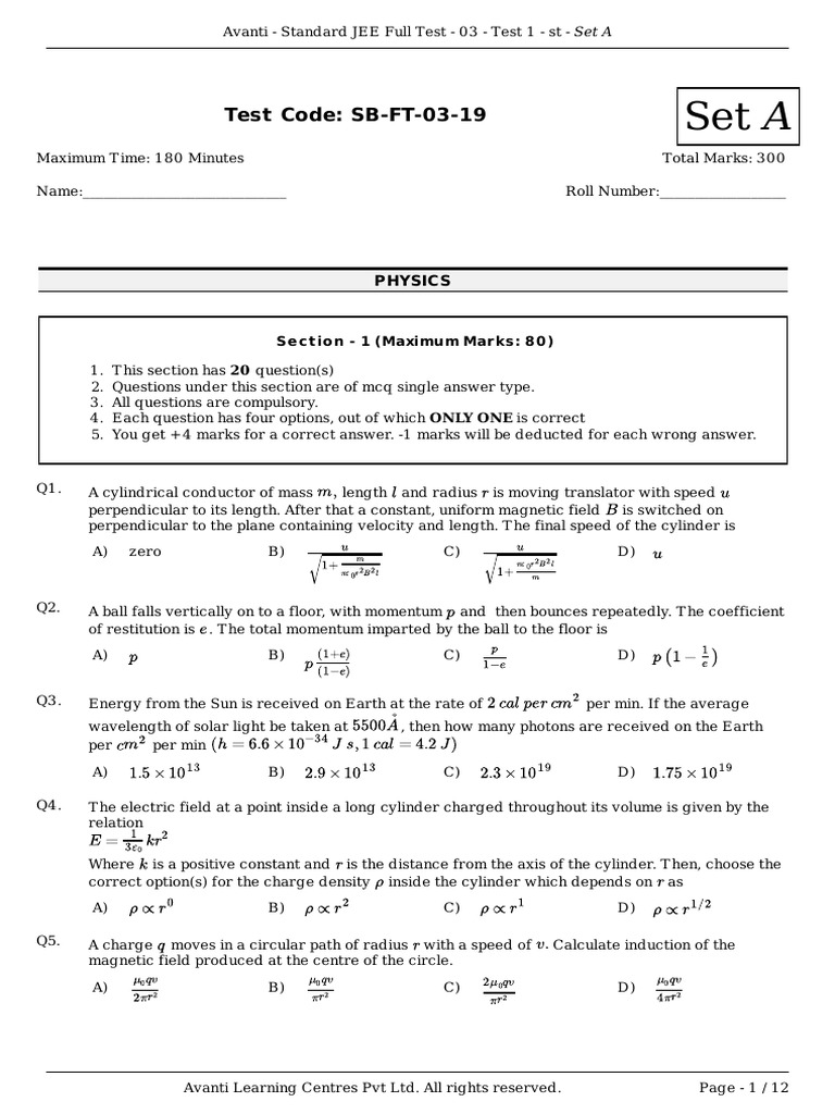 12th PCM (JEE) Question Paper | PDF | Force | Hydrogen