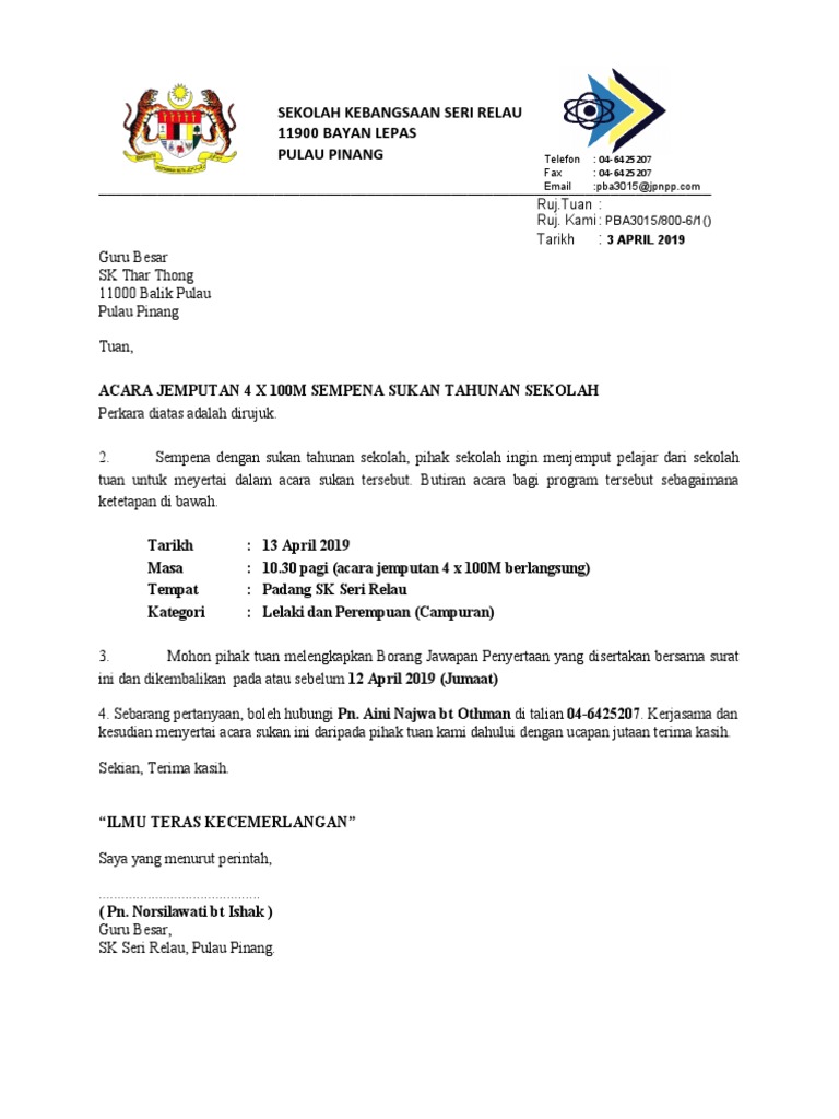 Surat Jemputan Acara 4X100M | PDF