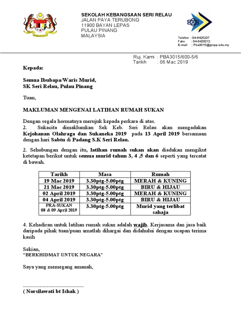 Surat Makluman Latihan Sukan | PDF