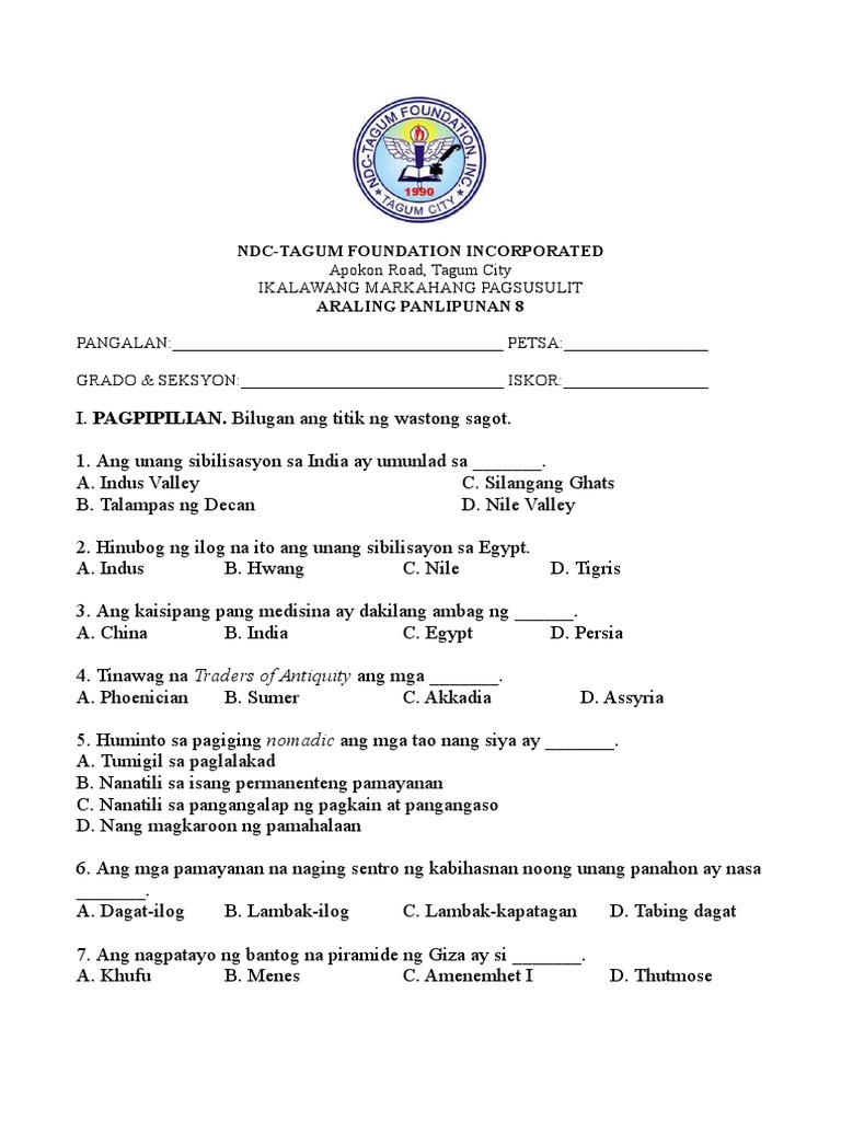 2nd Grading AP 8 | PDF
