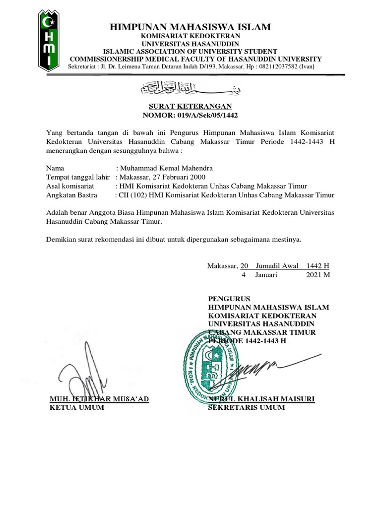 019A-Surat Keterangan Bastra Kemal | PDF