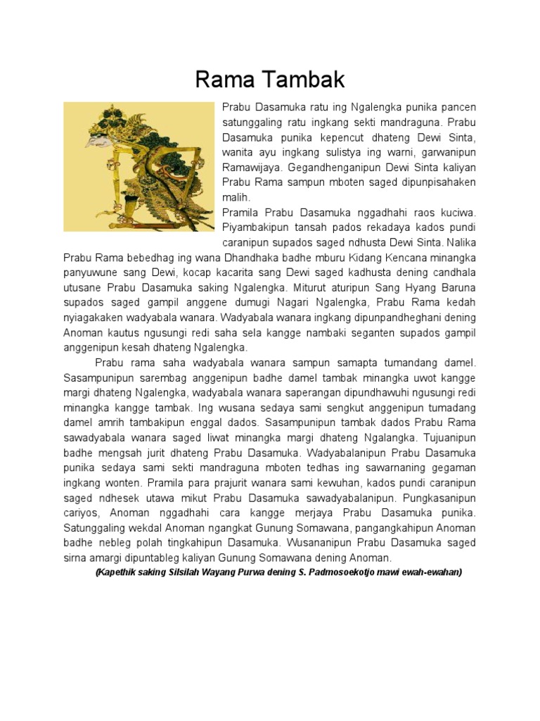 Crita Wayang | PDF