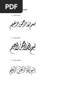 Modul Pembelajaran Khat 5 Riqah | PDF