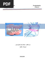 Ackerman Proffit 1969 | PDF | Orthodontics | Mouth