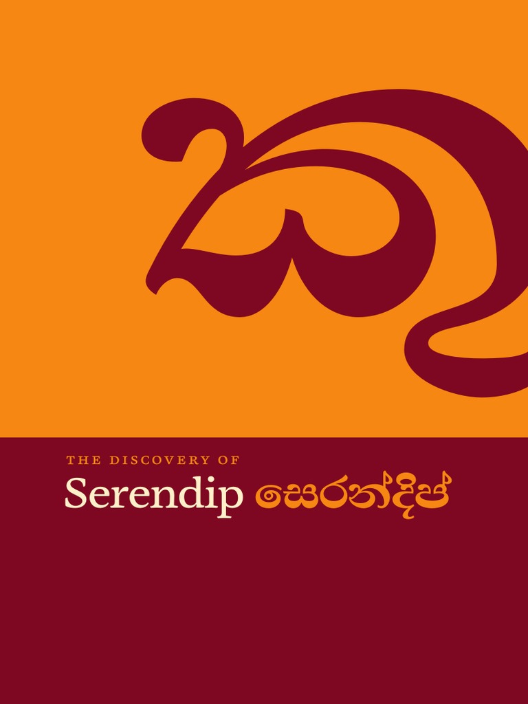 Serendip: The Discovery of | PDF