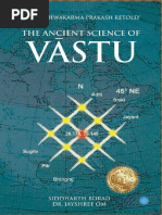 Agad Tantra New Book | PDF