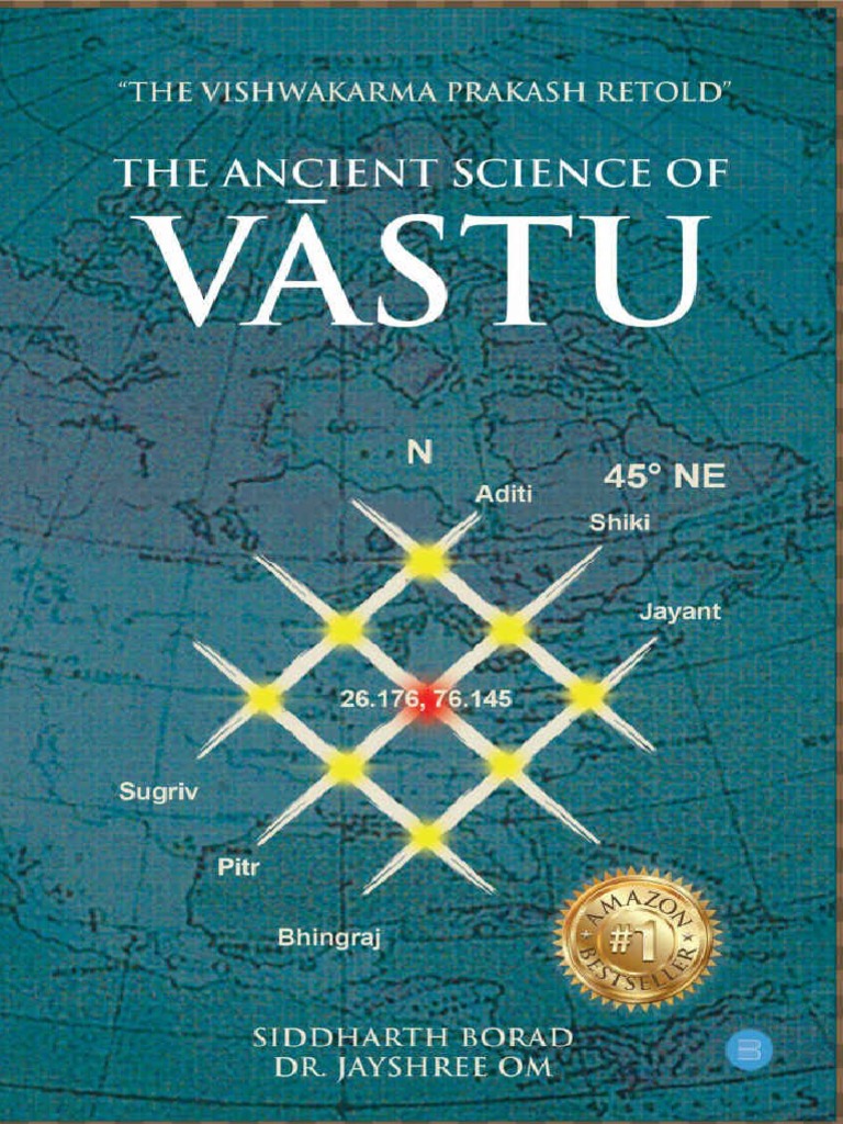 Ancient Science of Vastu The Vishwakarma Prakash Retold by Siddharth ...