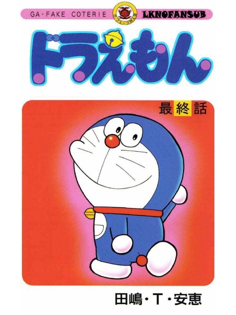 Doraemon | PDF