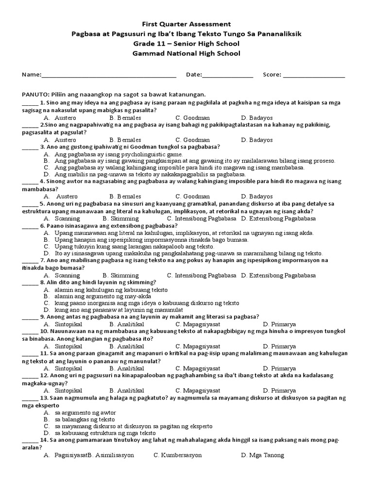1st Quarter Assessment - PAGBASA | PDF