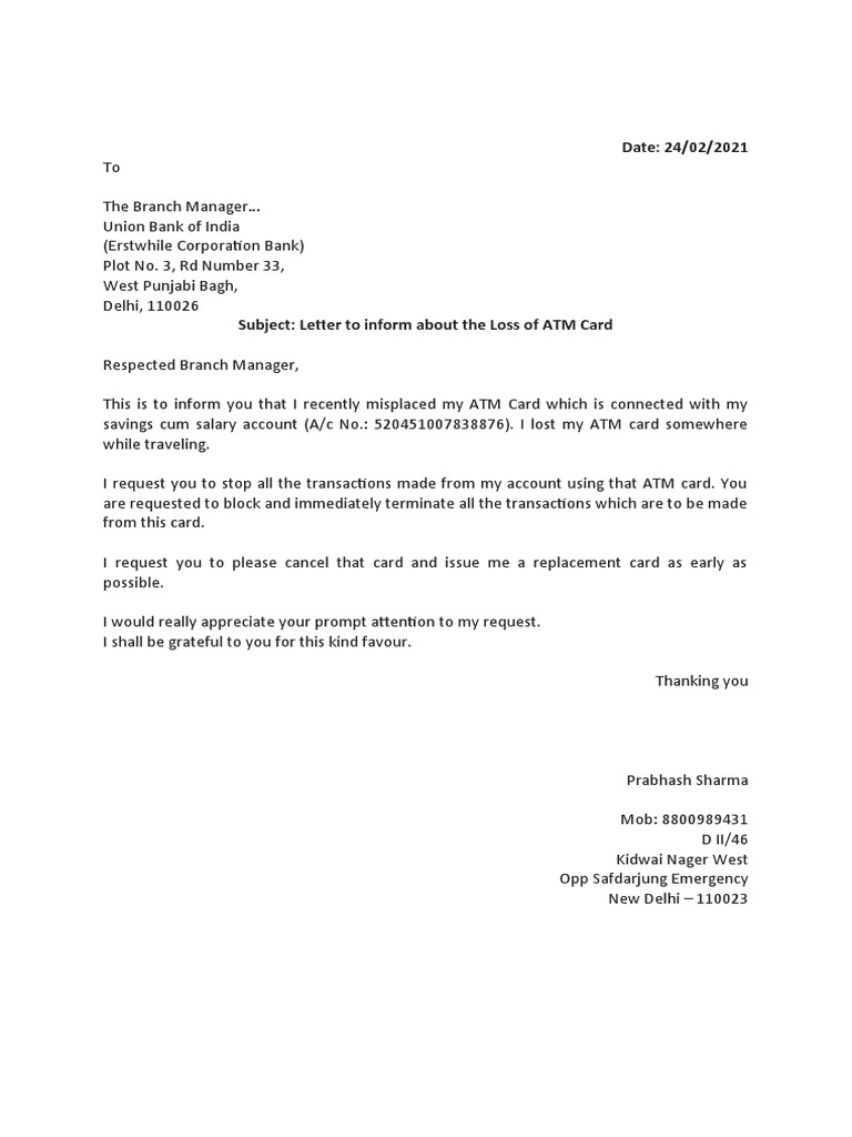 Request To Issue New ATM Card. | PDF