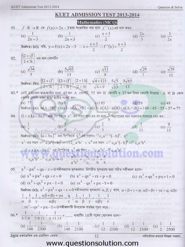 Kuet Admission Test Question Solve 2013 2014 | PDF | Self-Improvement ...