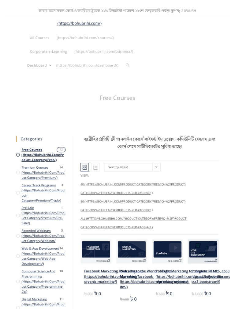 Free Online Courses in Bangladesh - Bohubrihi | PDF | Internet | Hypertext
