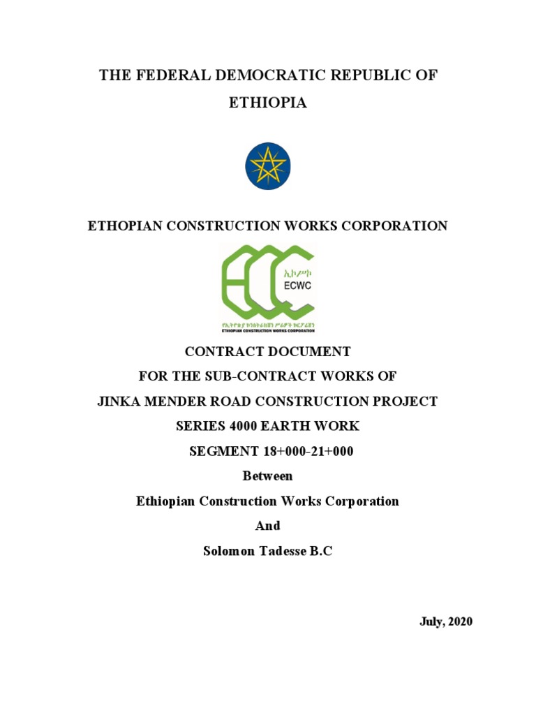 Lot 7 (Solomon Tadese) Jinka Mender | PDF | Guarantee | Deductible