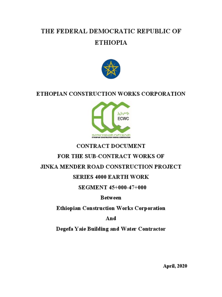 Lot 4 (Degefa Yai) (Jinka Mender | PDF | Guarantee | Surety