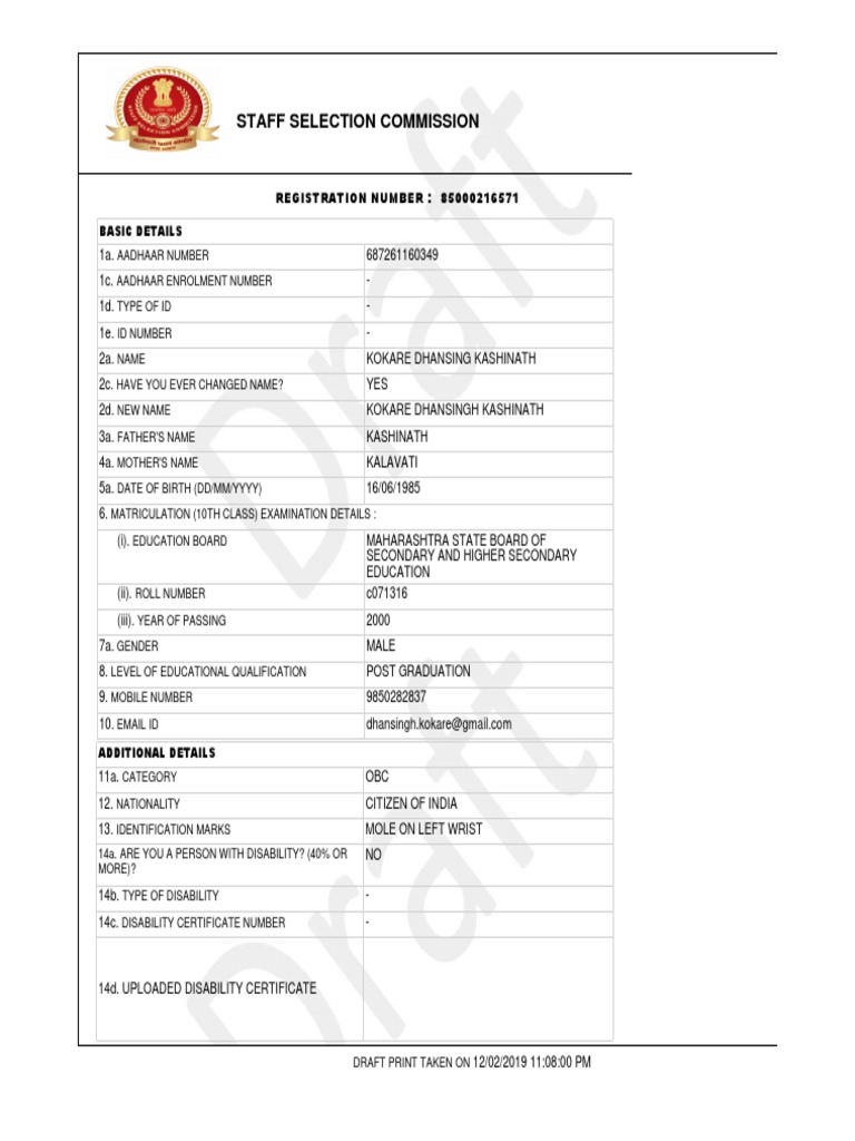 Staff Selection Commission: Registration Number 85000216571 | PDF | Identity Document | Access ...
