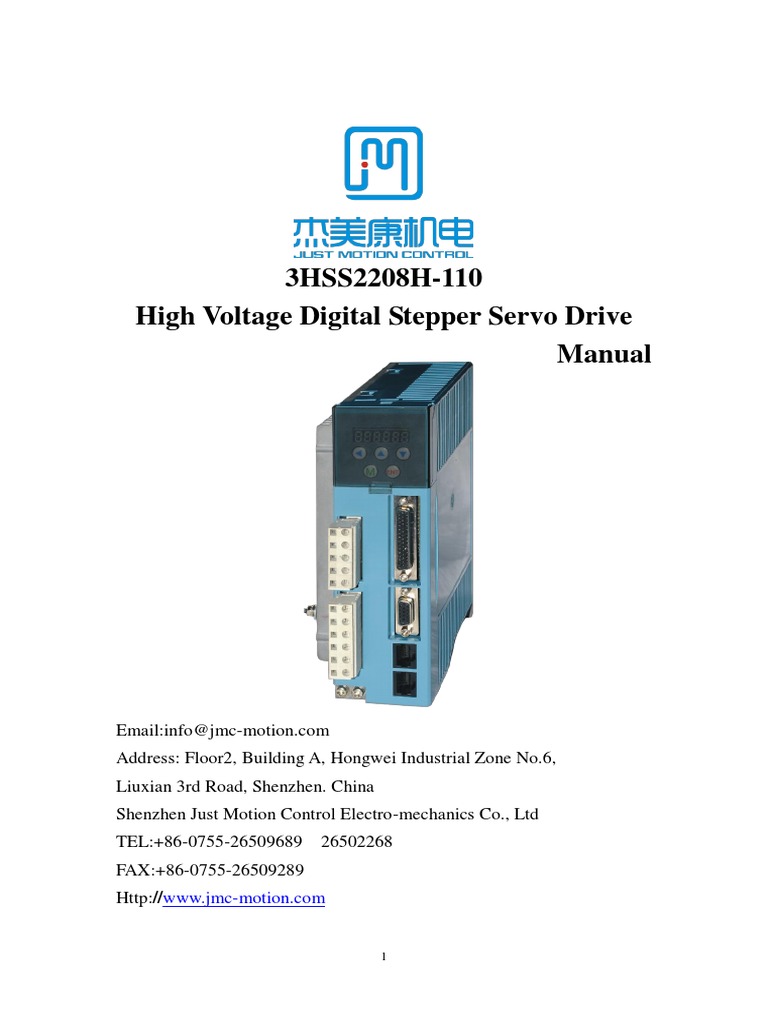 3HSS2208H-110 High Voltage Digital Stepper Servo Drive Manual | PDF