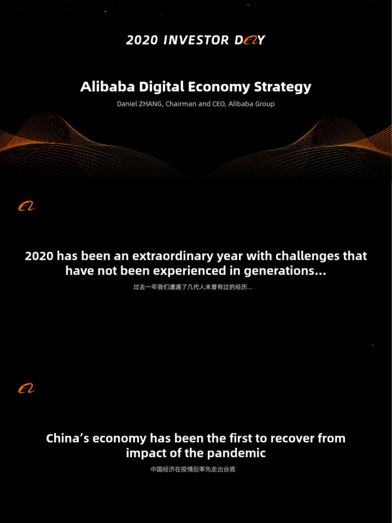Alibaba Digital Economy Strategy: Daniel ZHANG, Chairman and CEO, Ibaba ...