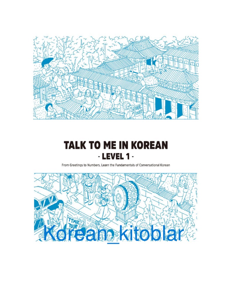 Ttmik Level 1 | PDF